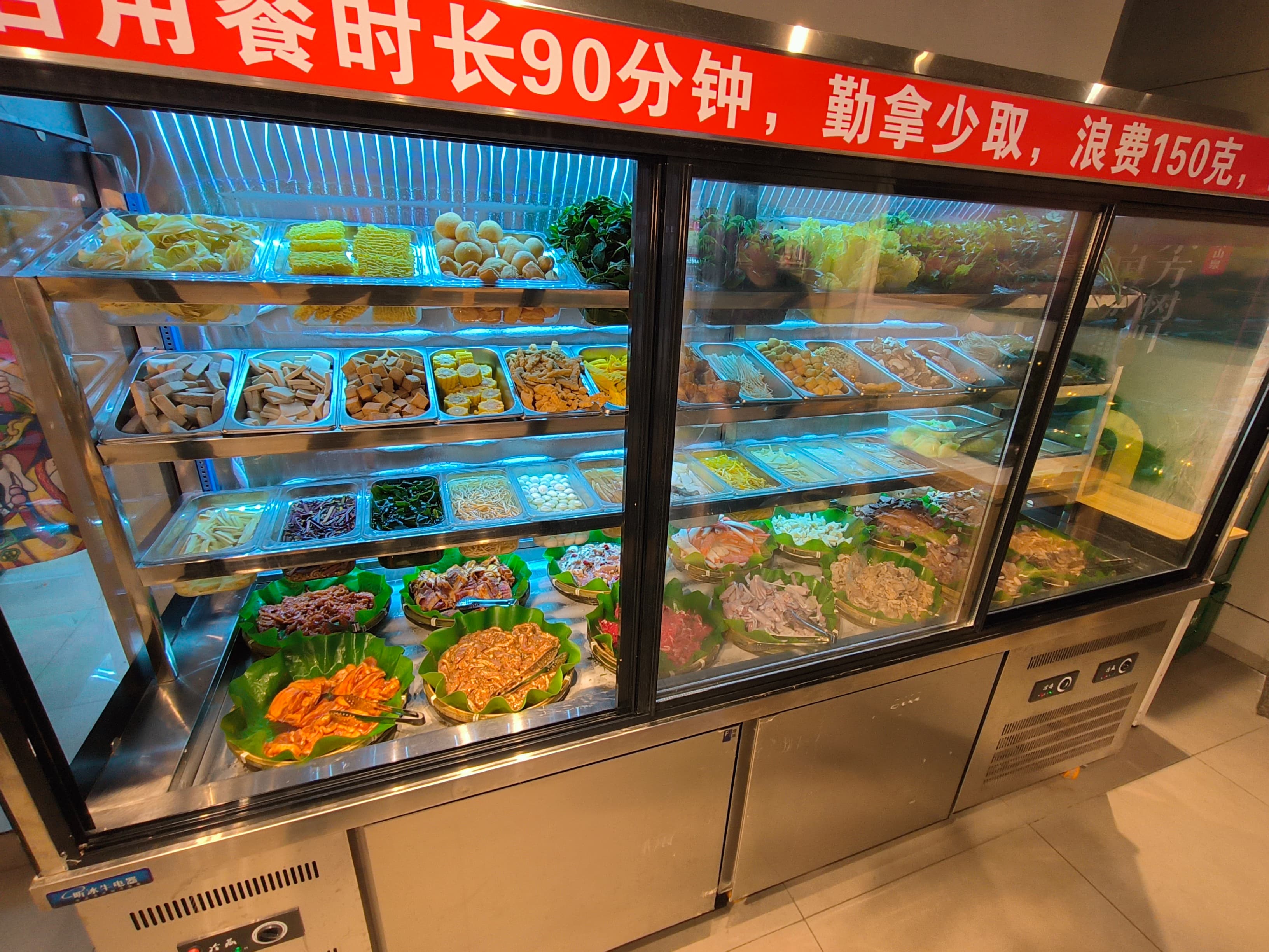 吃（徐汇篇） | AbsoluteX's ECUSTBook